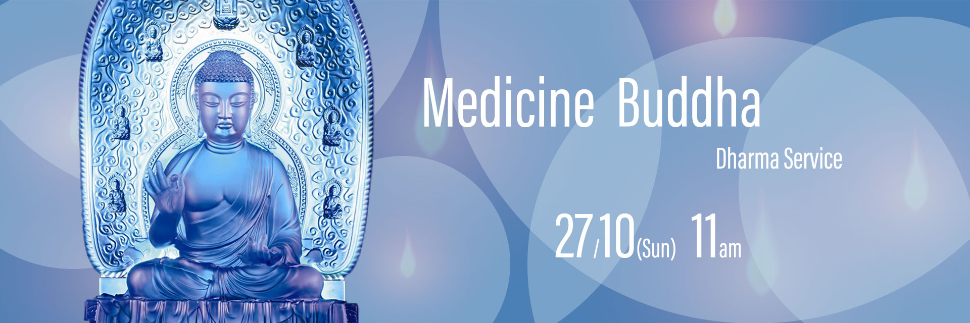 Home | Nan Tien Temple