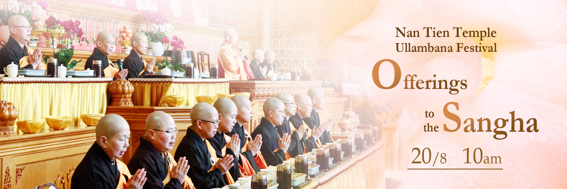 Home | Nan Tien Temple