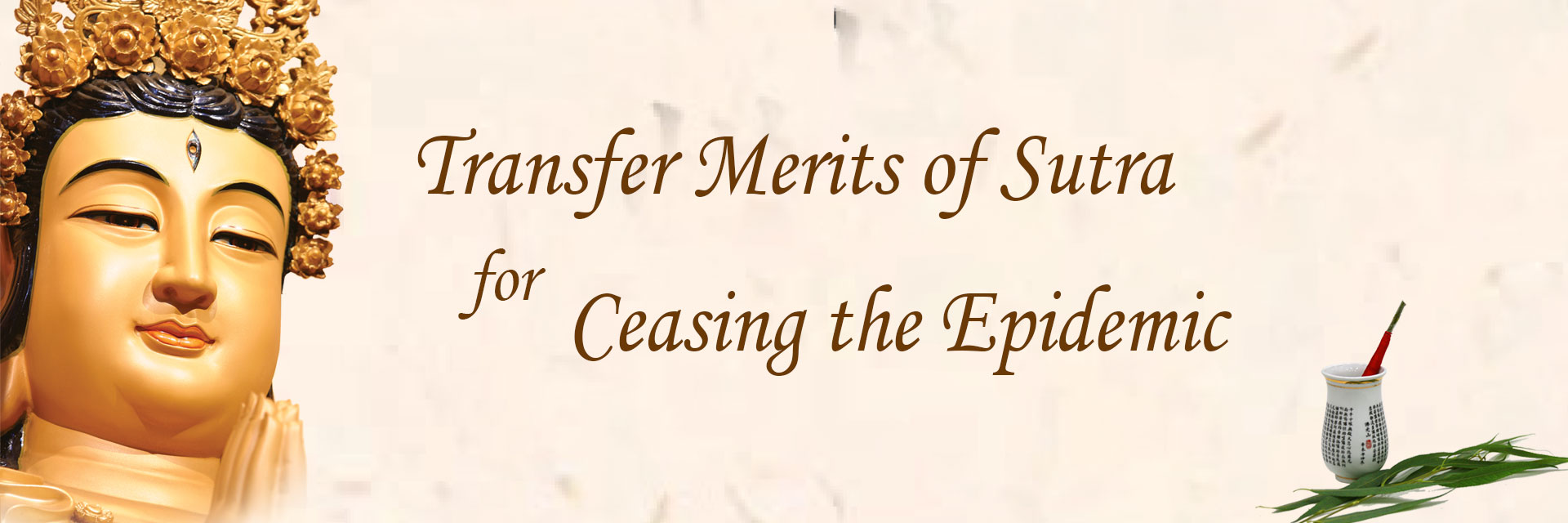 The festival of Ullambana (Sanskrit) or Yu-lan-pen (Chinese) and the ...