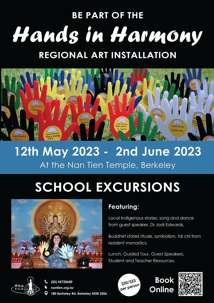 Hands In Harmony | Nan Tien Temple